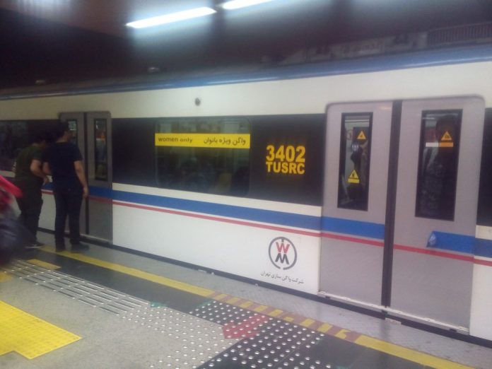 Public Transportation in Tehran - Iran in a promised borderless world!