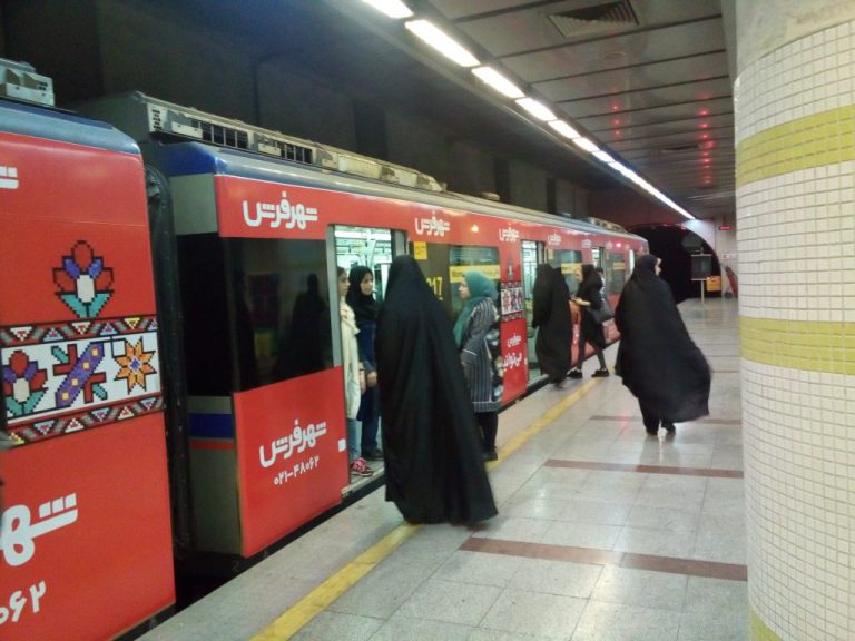 Public Transportation in Tehran - Iran in a promised borderless world!